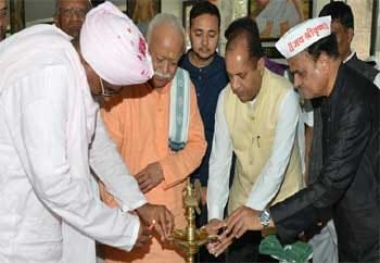 Mohan Bhagwat's Security Upgrade: What ASL Protection Means and How It ...