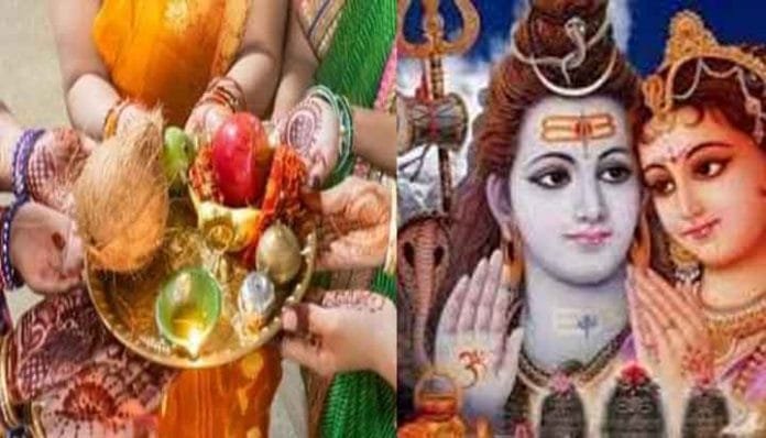 Hariyali Teej 2023: A Must-Read Story for Worship and Blessings - INVC