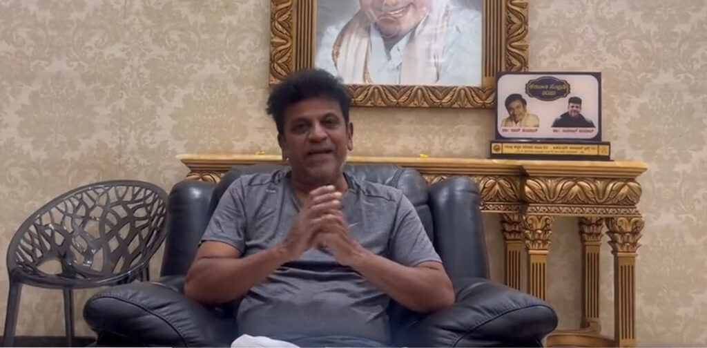Kannada Superstar Shiva Rajkumar Opens Up On Cancer Recovery, Calls ...