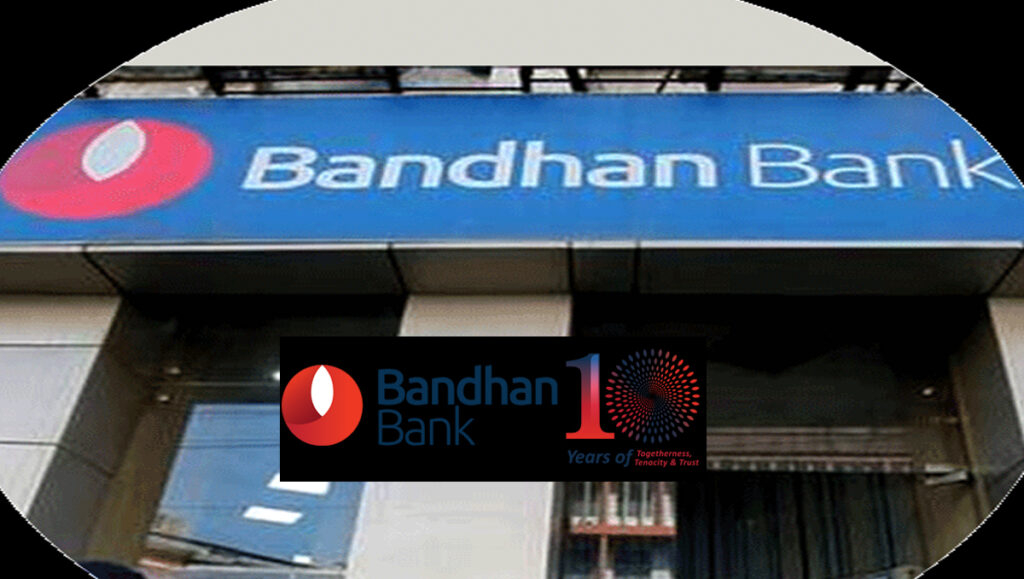 Bandhan Bank Q3 FY26 Results: Net Profit Plunges 51.7% To ₹205.59 Crore ...