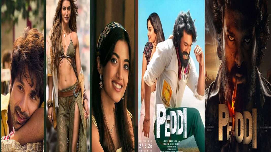 Weekend Box Office Collection: Cocktail 2 Leads, Maa Inti Bangaram ...
